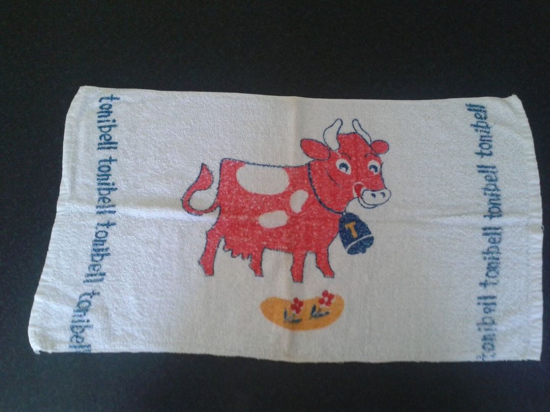 Tonibell | The iconic ice cream brand