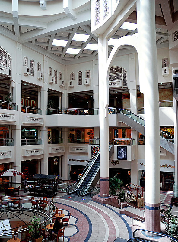 Al Aali Shopping Complex - GPZ Group