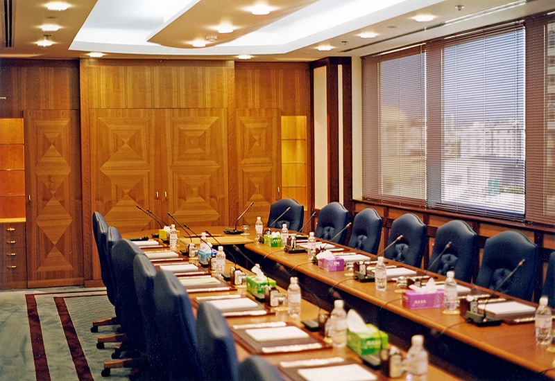 Bahrain Islamic Bank - GPZ Group