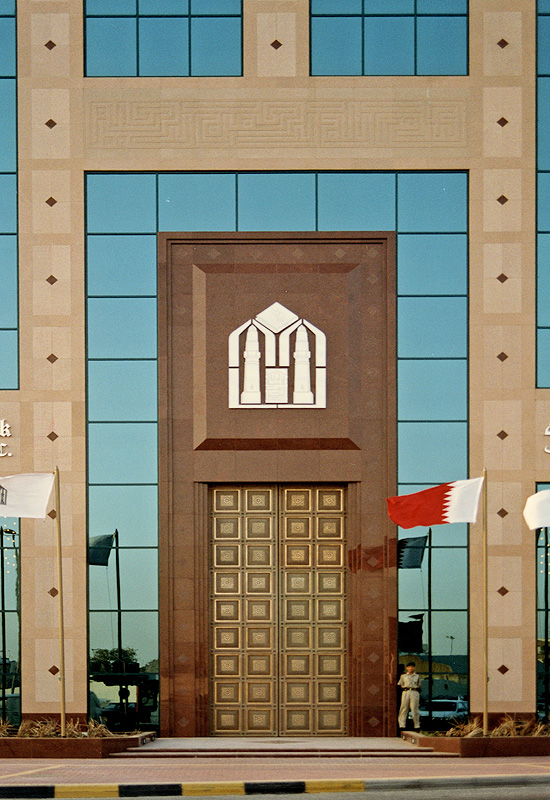 Bahrain Islamic Bank - GPZ Group