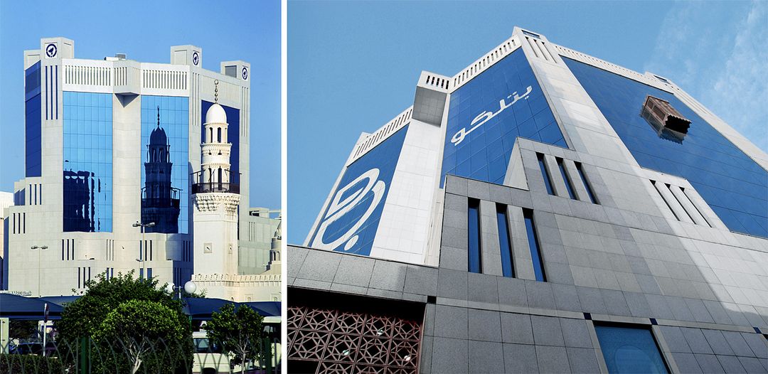 Batelco Headquarters Complex - GPZ Group