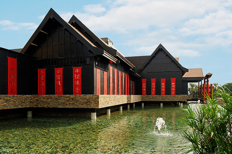 Bushido Restaurant - GPZ Group