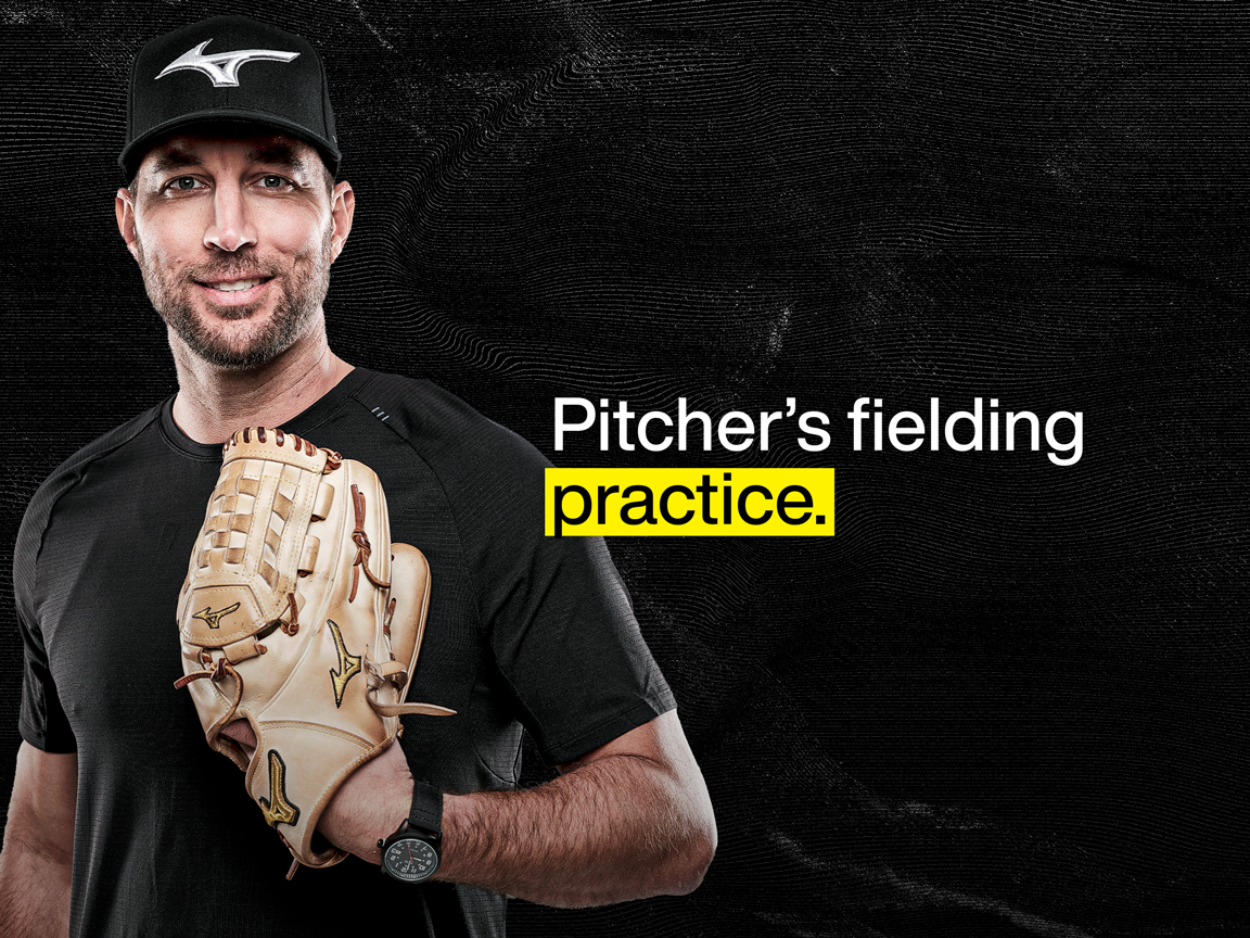 Pitcher’s Fielding Practice | VS