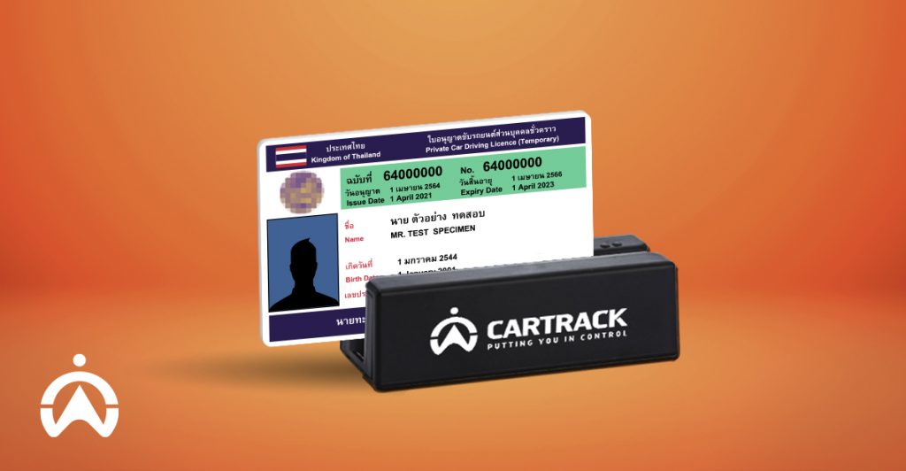 ทางการเอาจริง! อัพเดต กฎหมายรถบรรทุก ข้อบังคับและบทลงโทษ | Cartrack ...