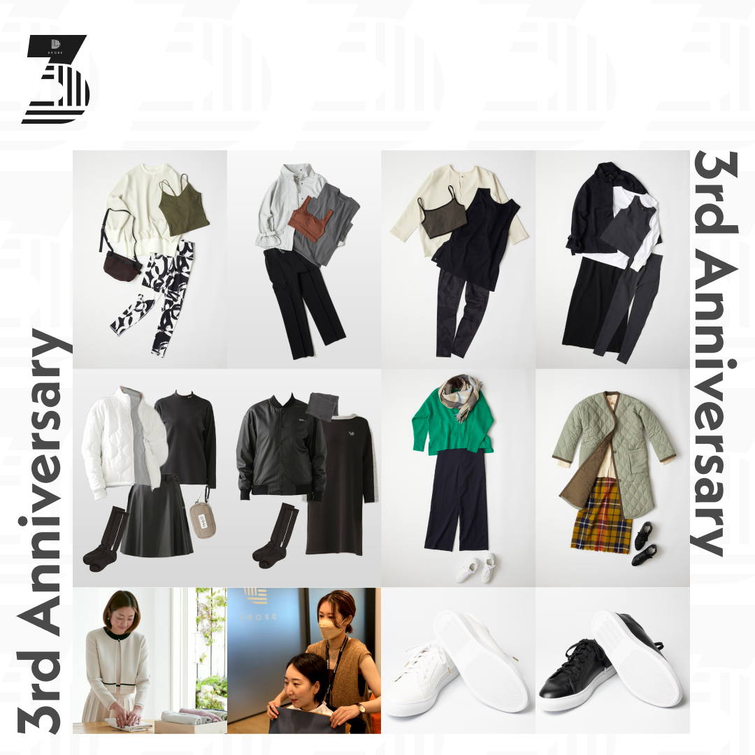 3周年スペシャルBOX | DROBE (ドローブ) | スタイリストがつくネットショッピング