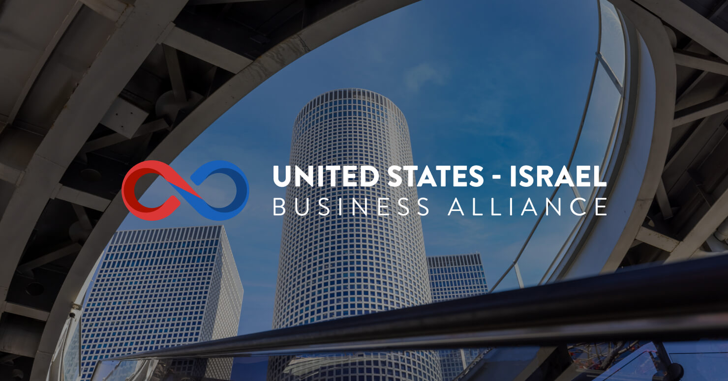About Us | United States - Israel Business Alliance