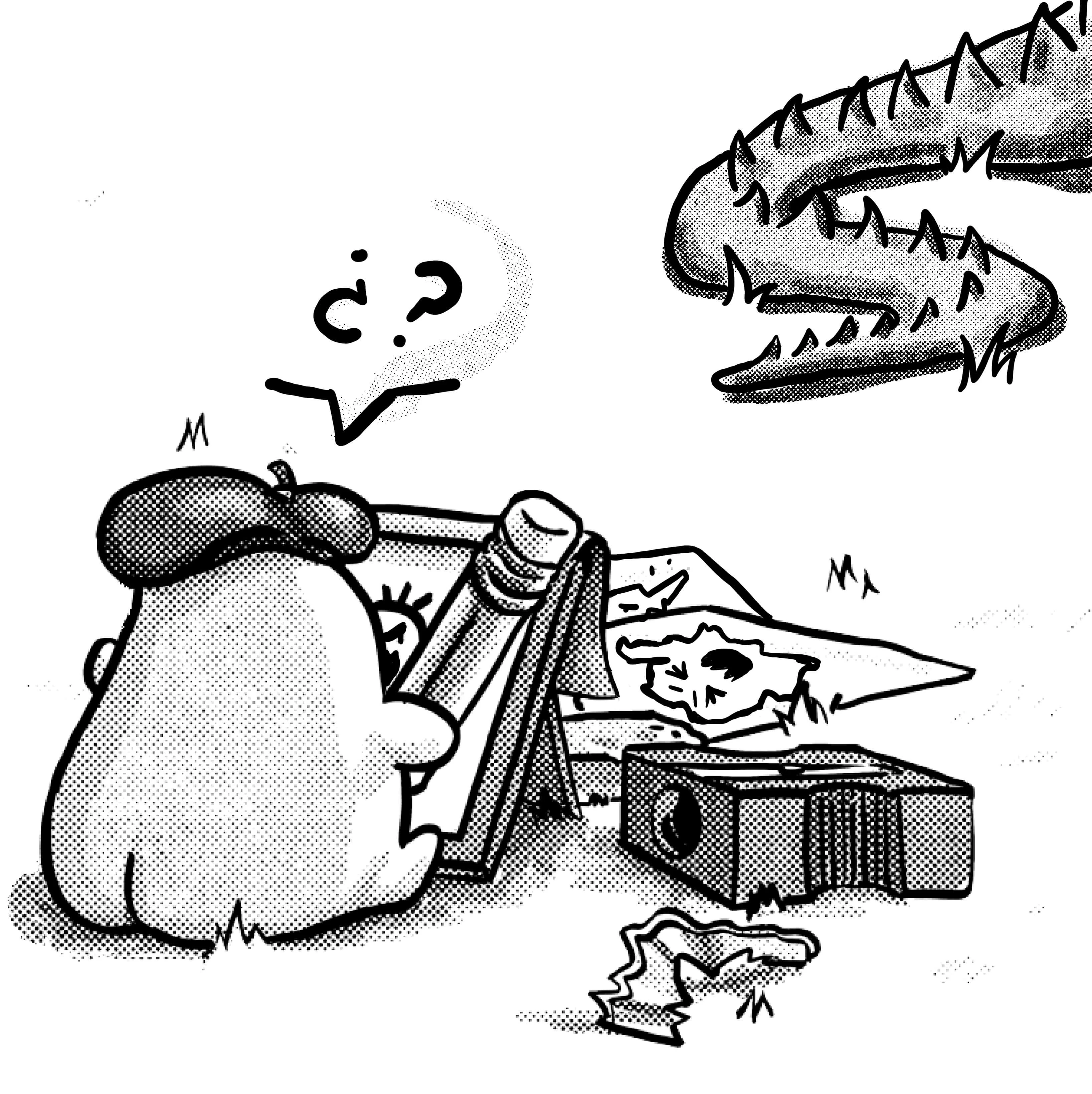 The Humankind Monster Art Gala - Nov 6- Humankind