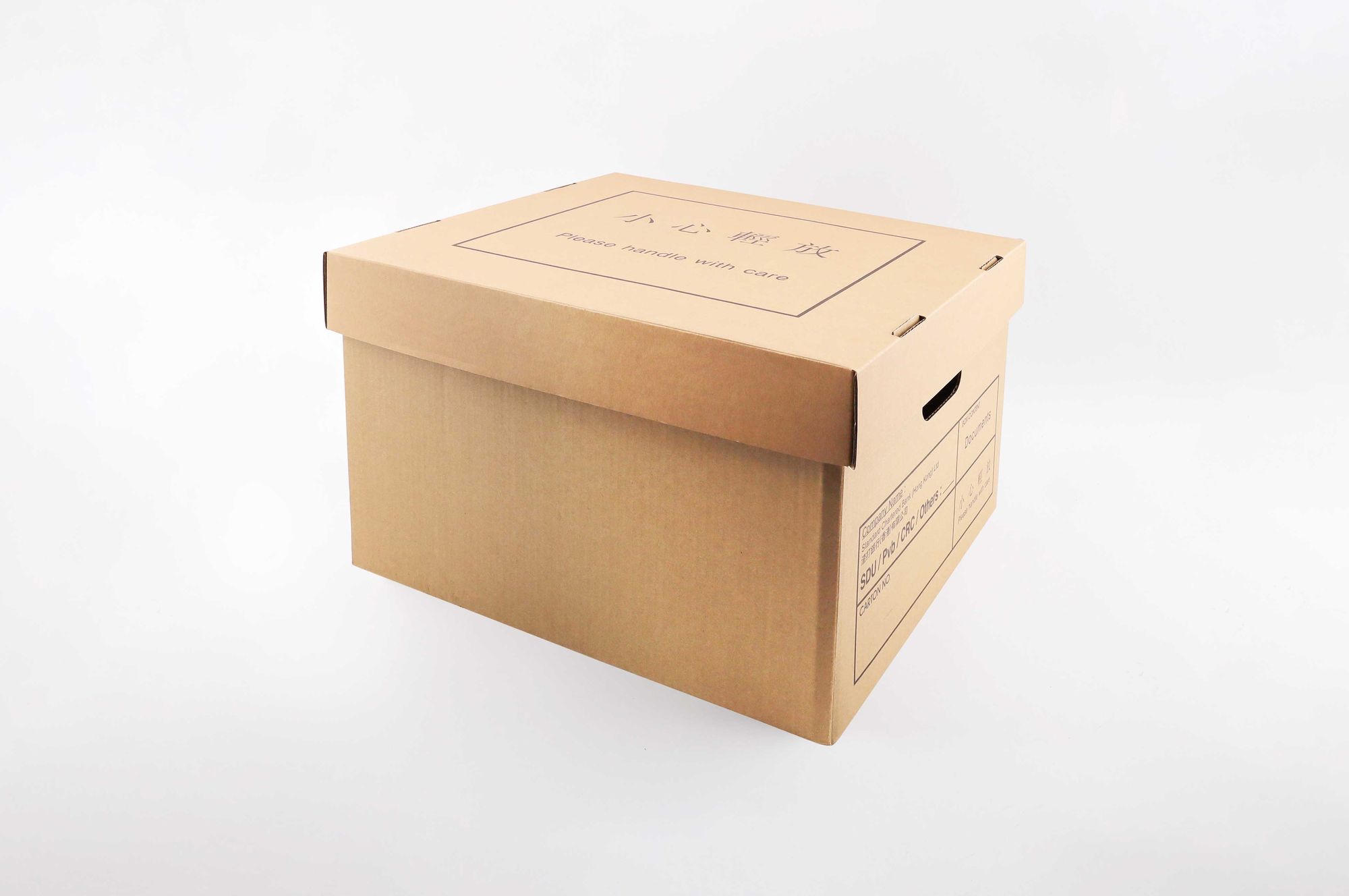 Corrugated Manufacturing - Hung Hing Printing Group Limited