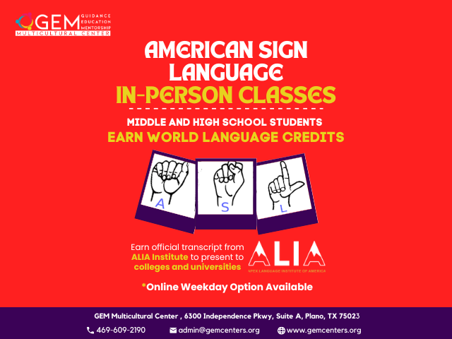 GEM Multicultural Center | Plano, TX