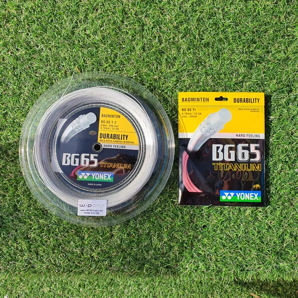 Racket Stringing Service | Badminton4you