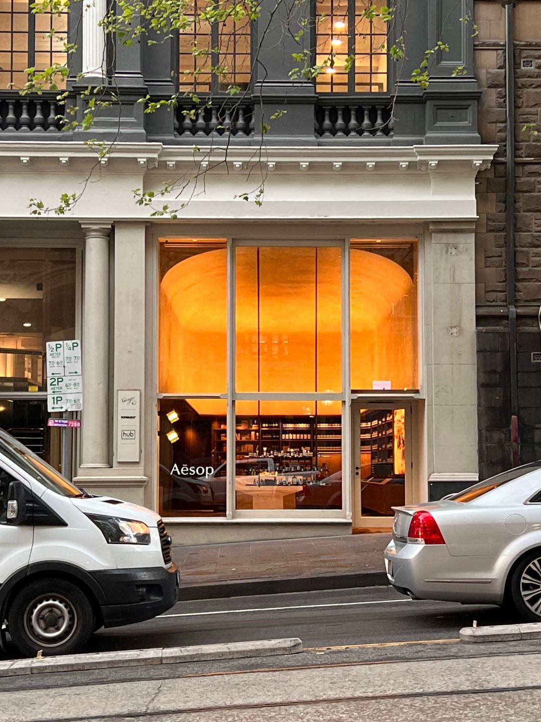 EMAC Constructions | Extraordinary Retail and Hospitality Spaces ...