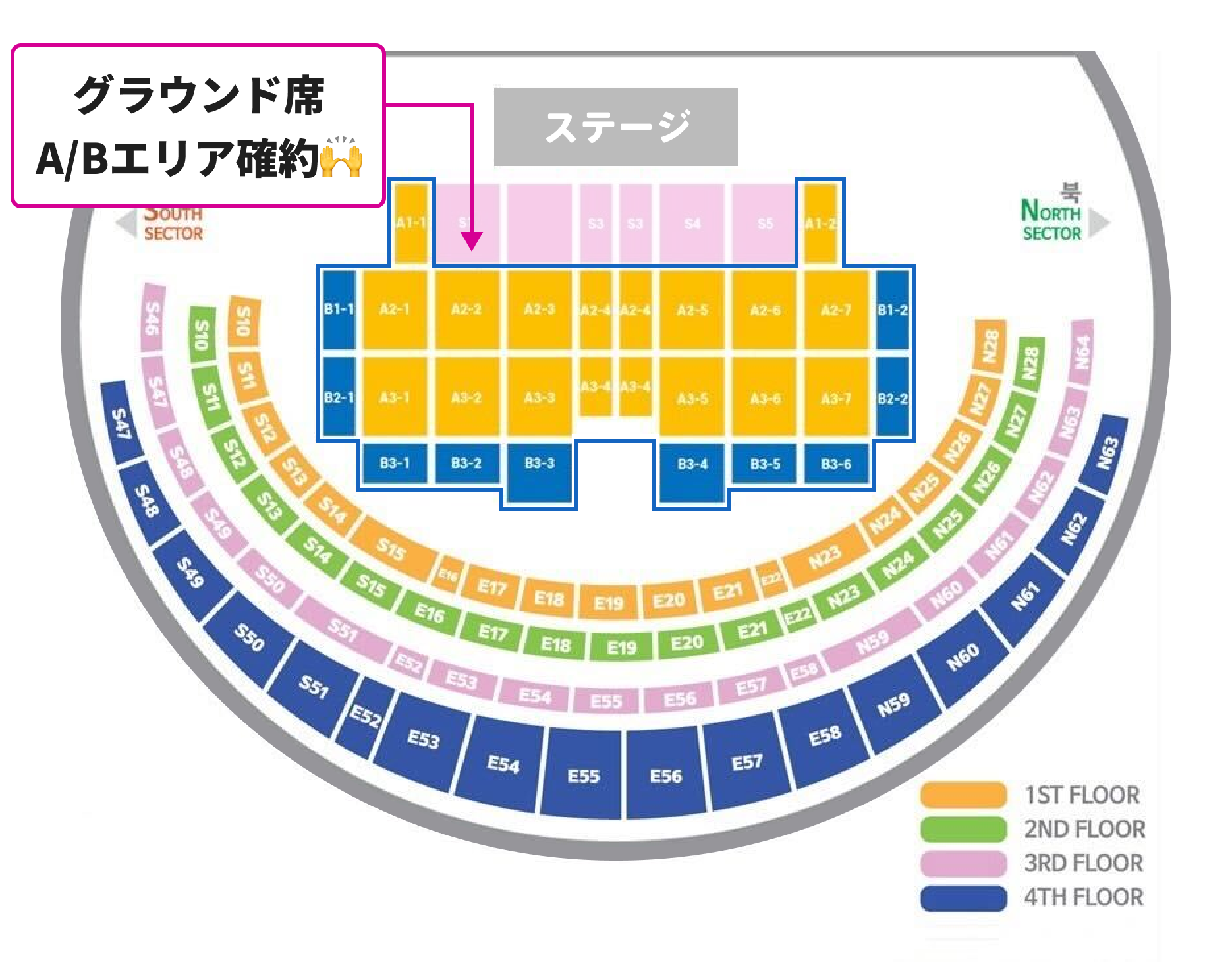 釜山ワンアジアフェスティバル2023（BOF）ツアー