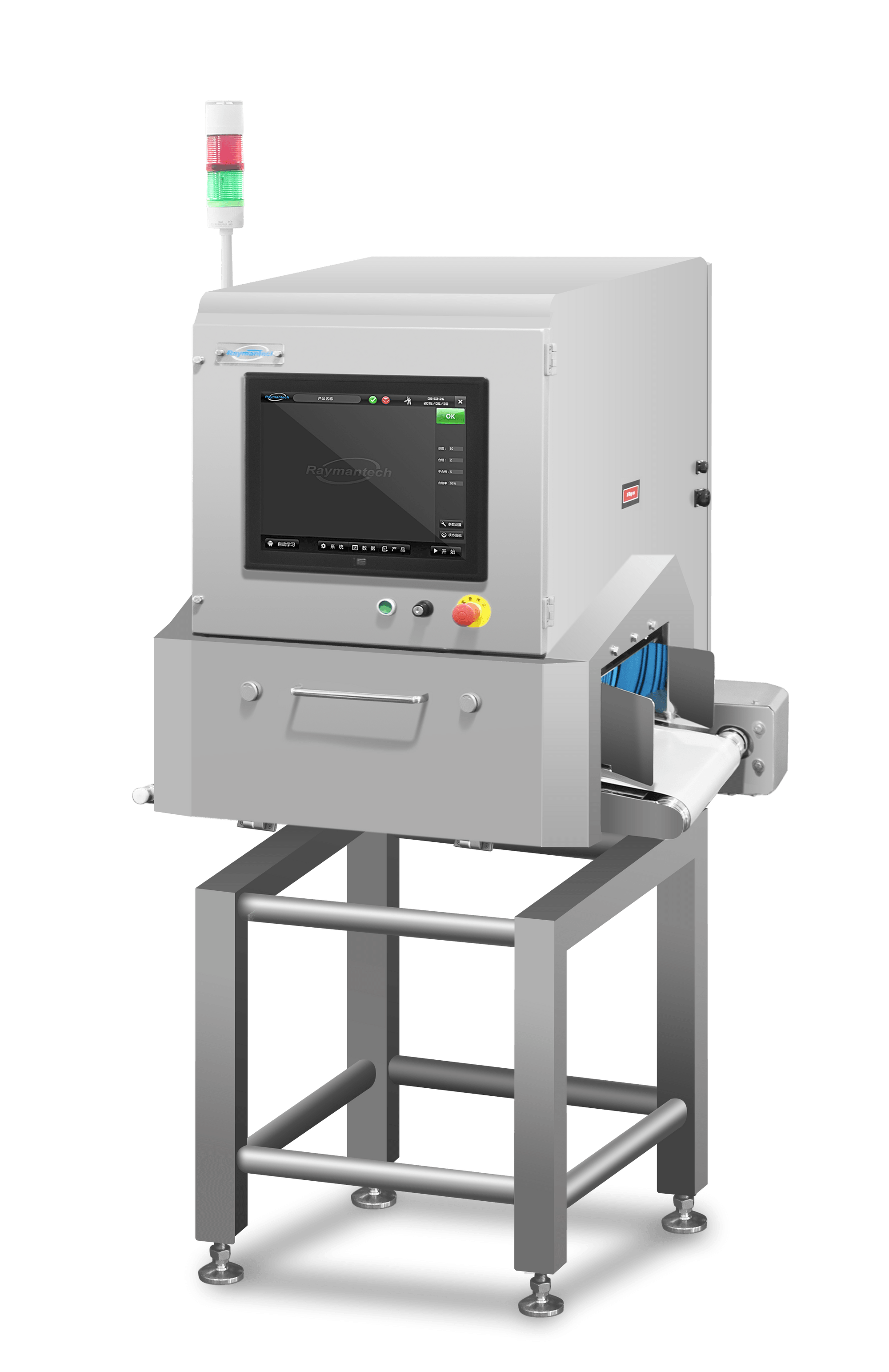 RaymanTech | Worldclass AI-Powered X-Ray Systems