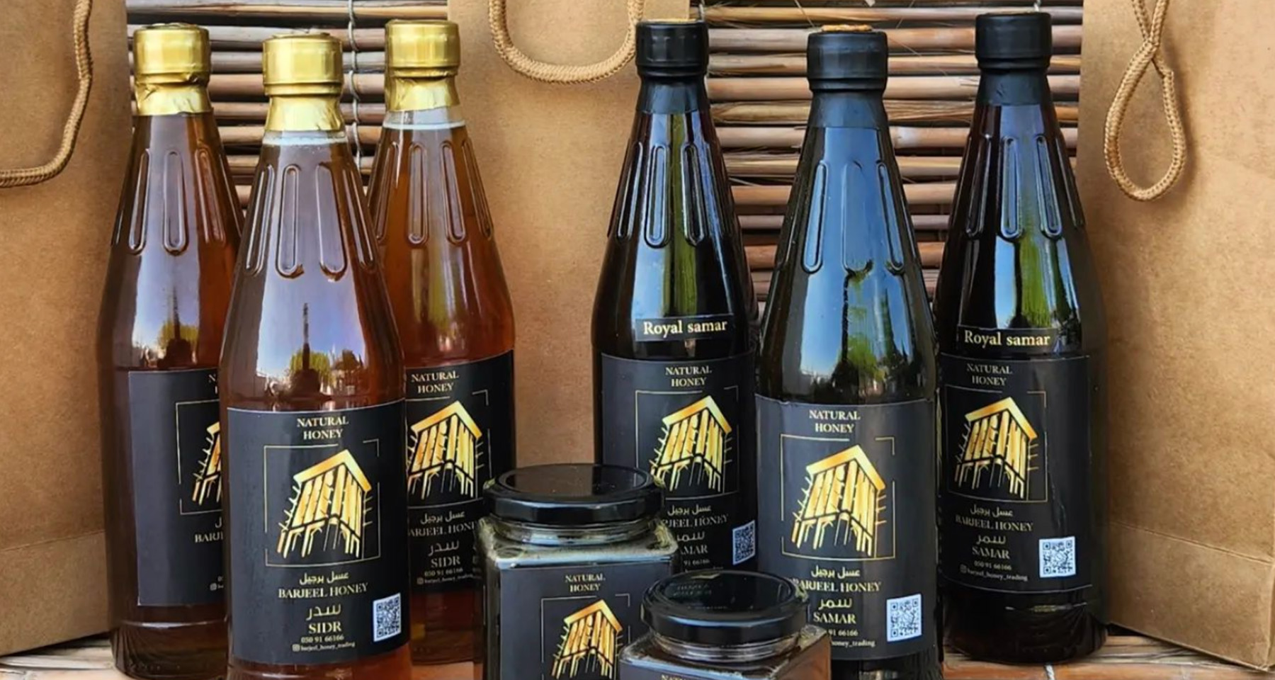 Brands at Ether | Shopping Destination at Yas Mall