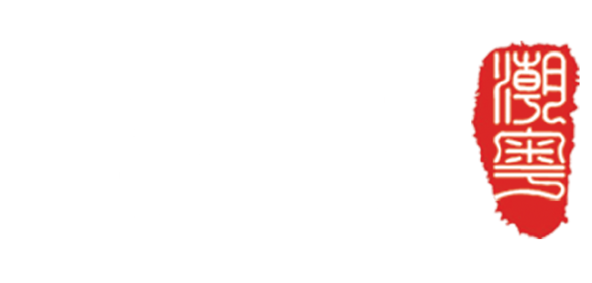 PHOENIX SOARS KITCHEN