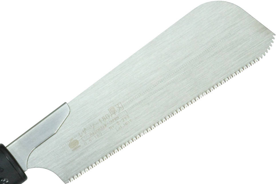 Gyokucho Spare Blade for 180 Atsuba Razor Saw