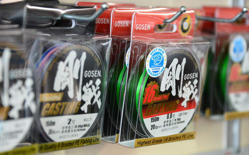 Gosen specialist braid - NZ Fishing World