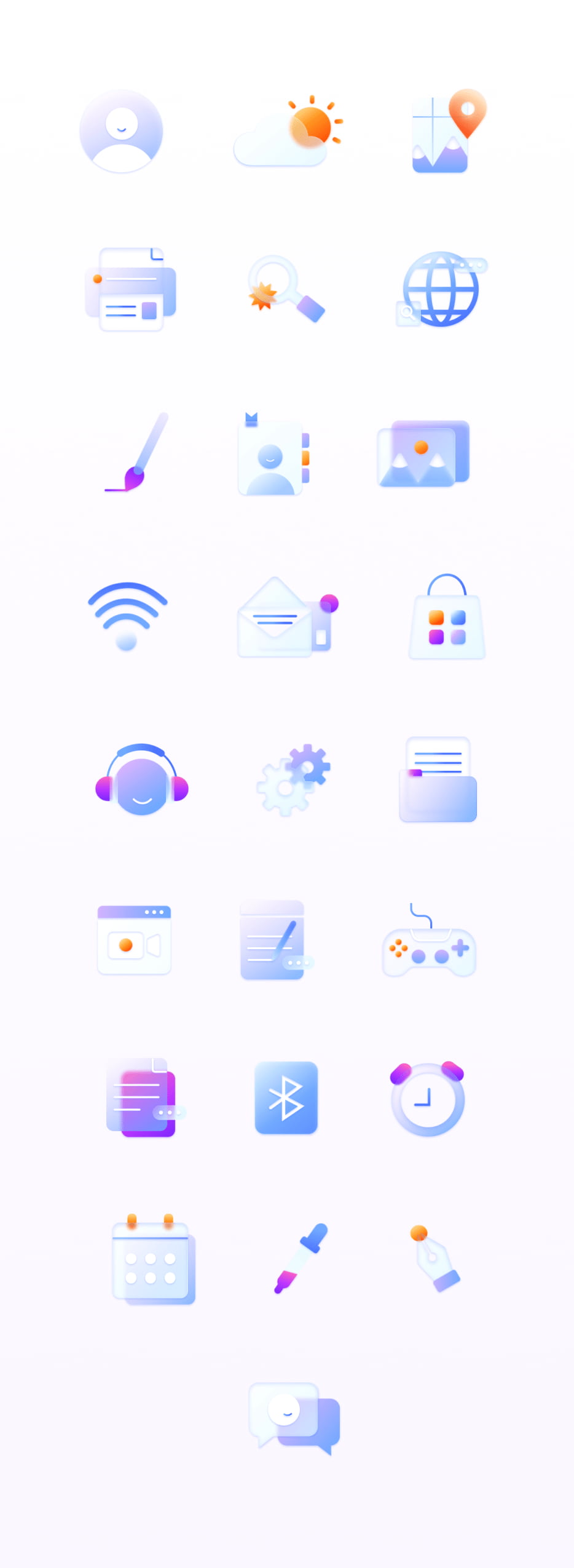 Frosted Glass Computer Icons | DrawKit