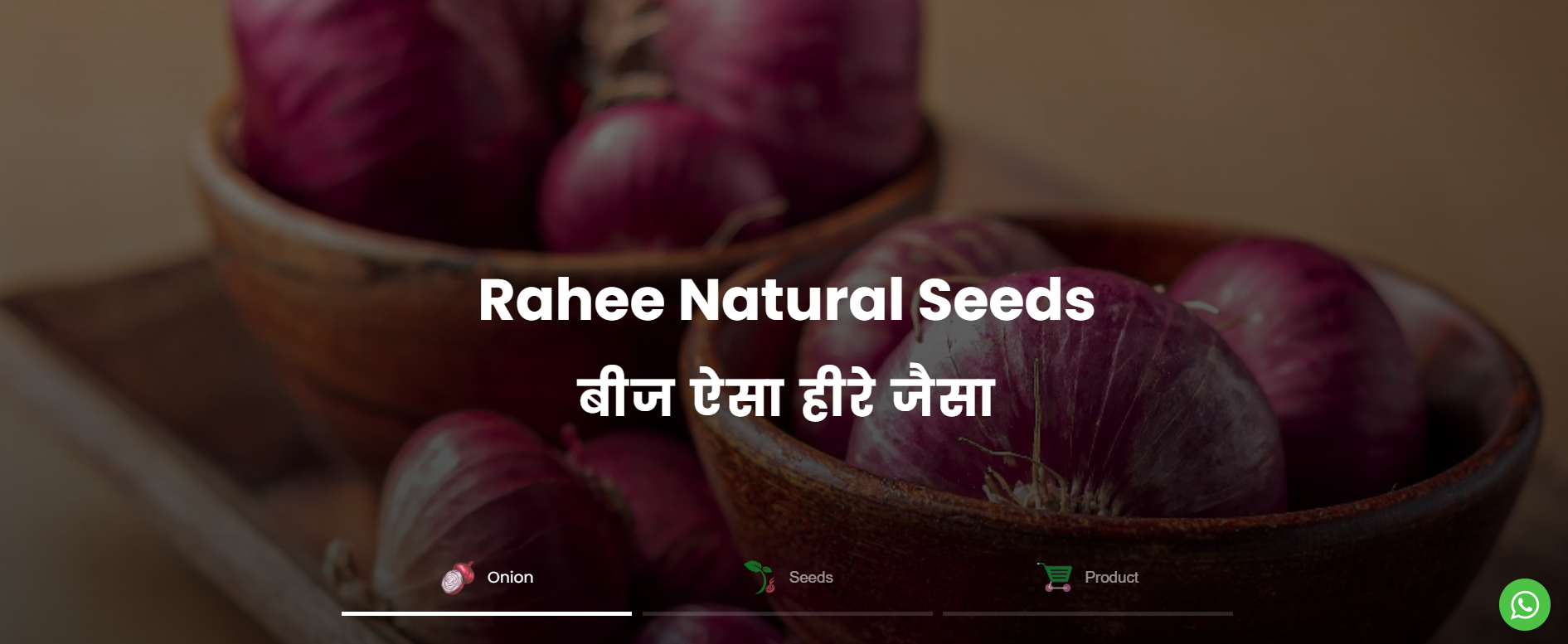 Home - Rahee Natural Seeds