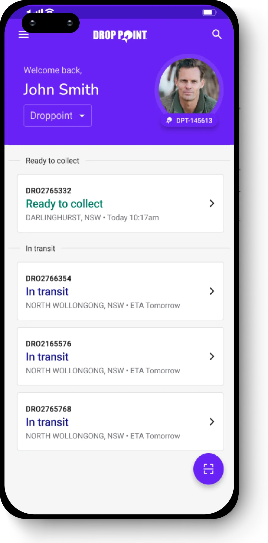 Materials Orchestration System | Manage Inventory