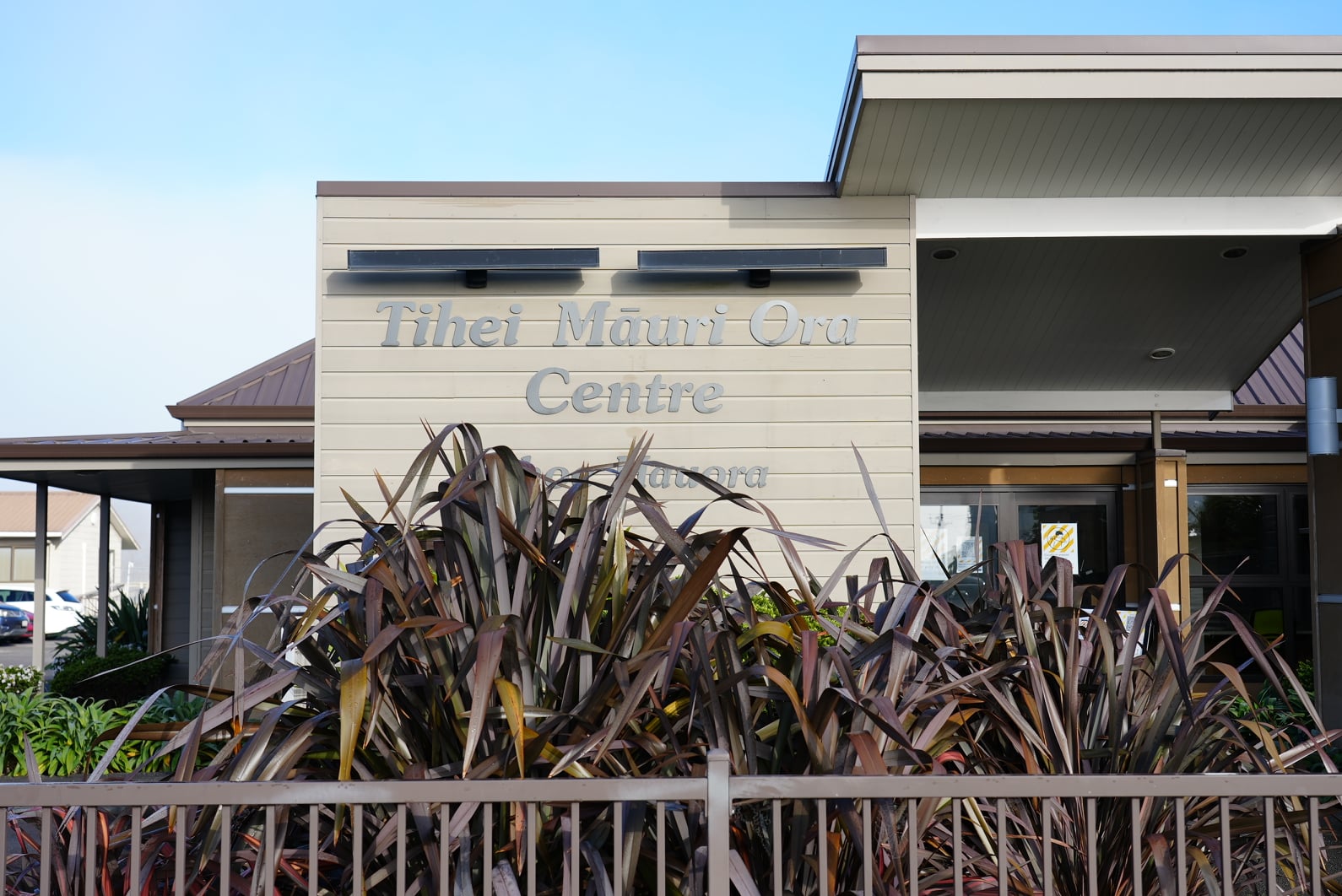 Tūhoe Hauora Trust