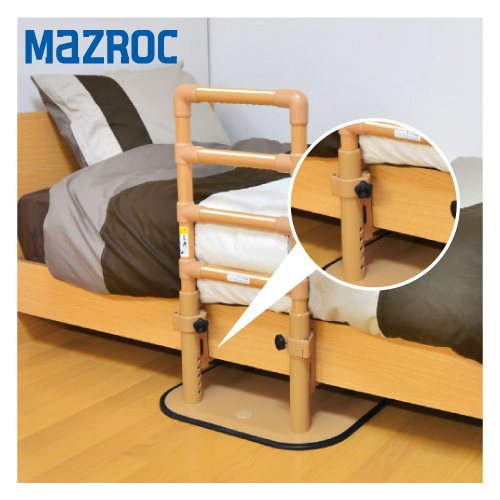 【MAZROC 松六】床邊扶手配件-加強固定腳 BZO-10松六