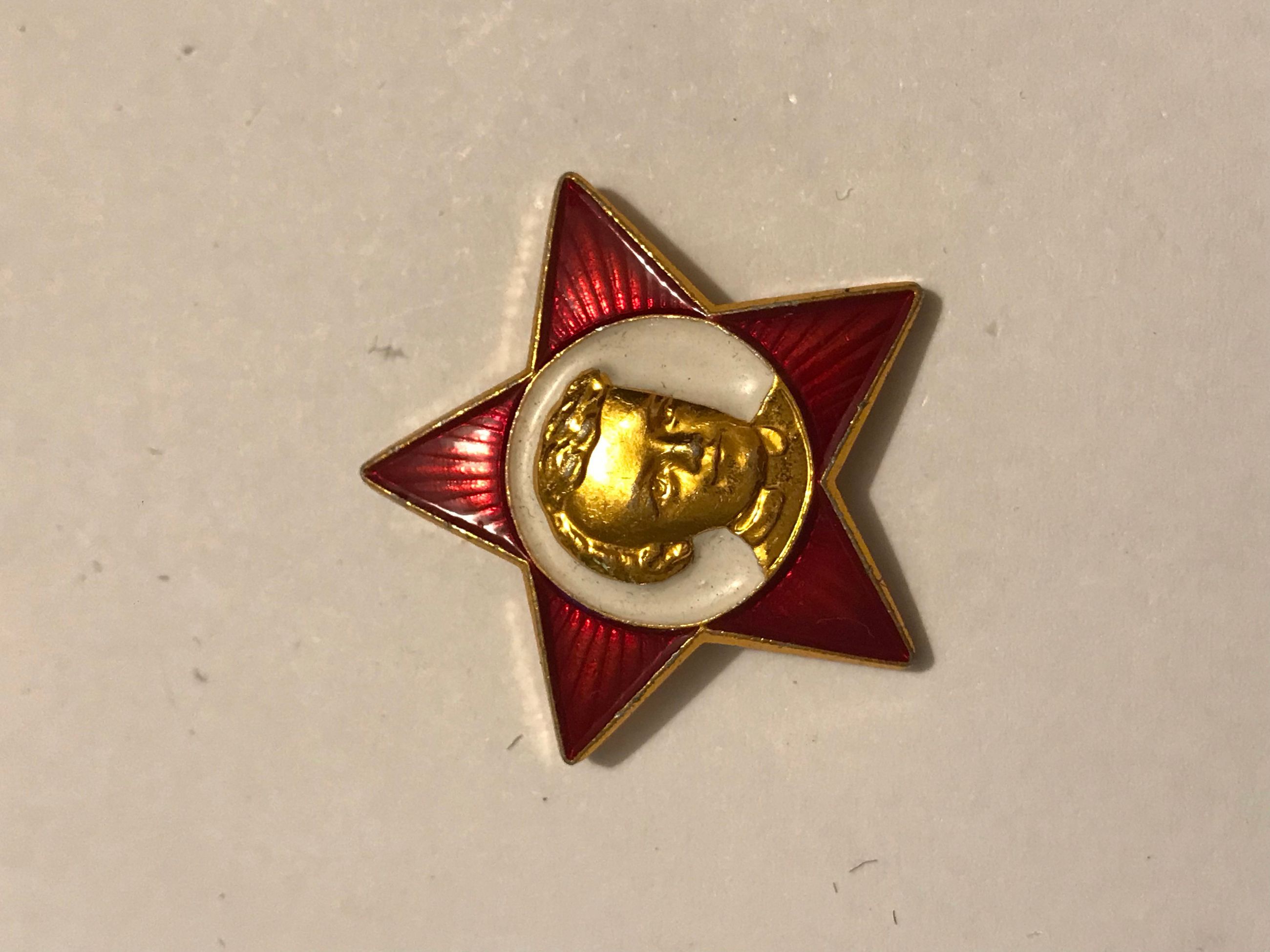 Russian Soviet Little Octobrist Pioneer Vladimir Lenin USSR Vintage Pin ...