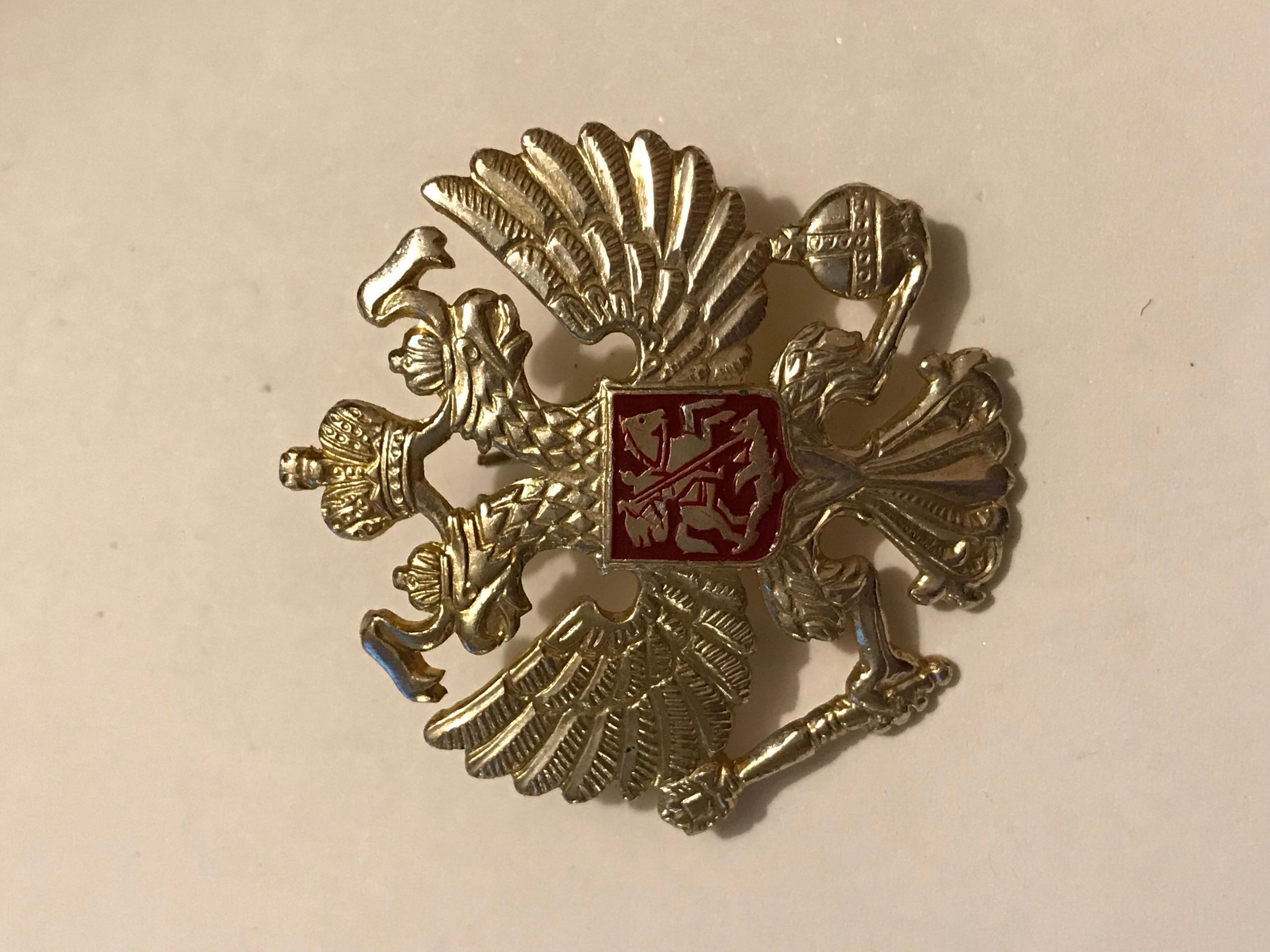 Russian Federation Military Emblem