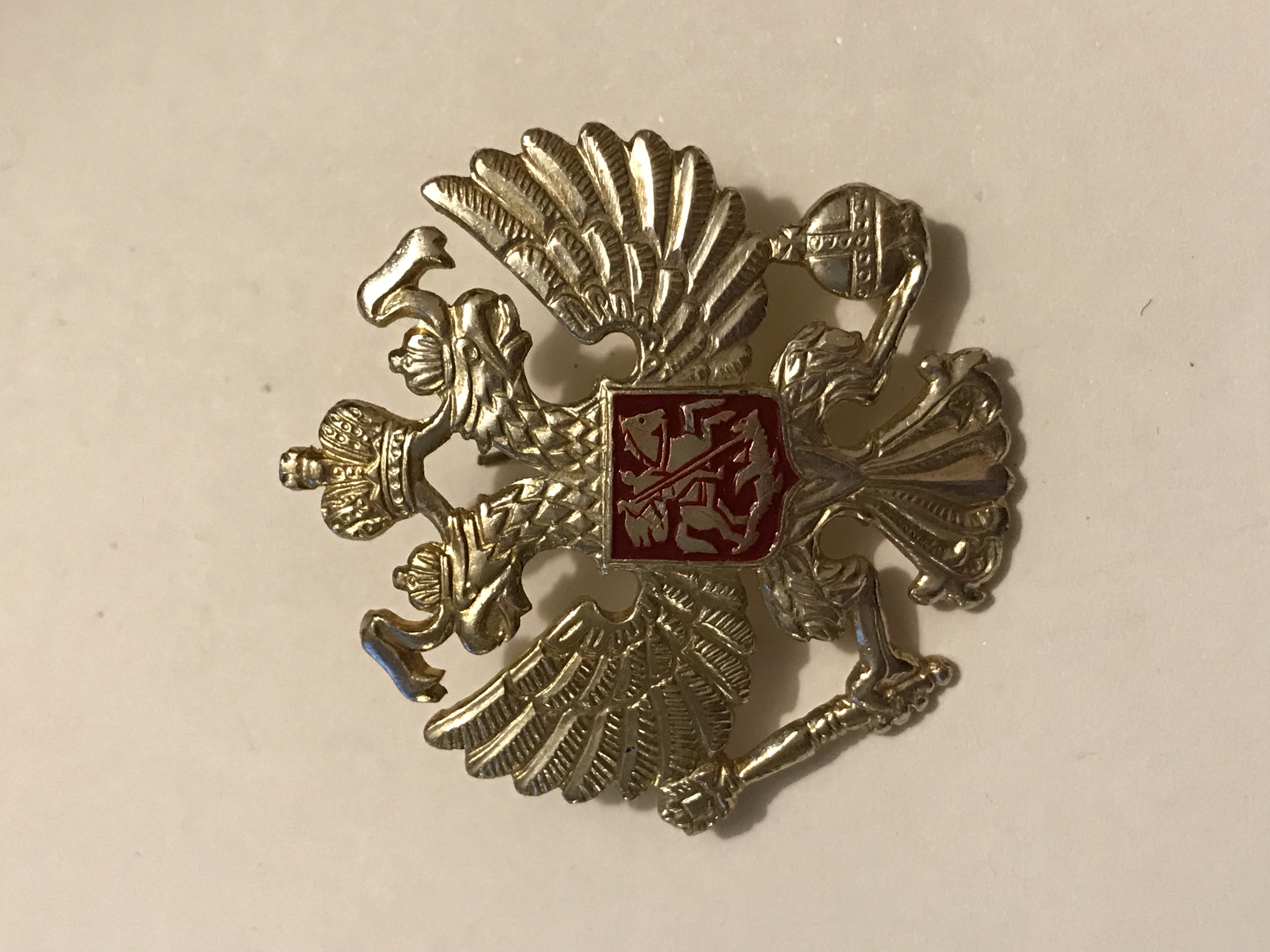 Russian Federation Military Emblem