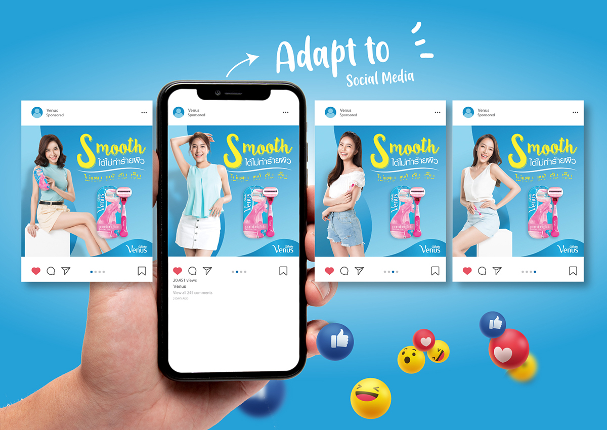 Gillette Venus Campaign