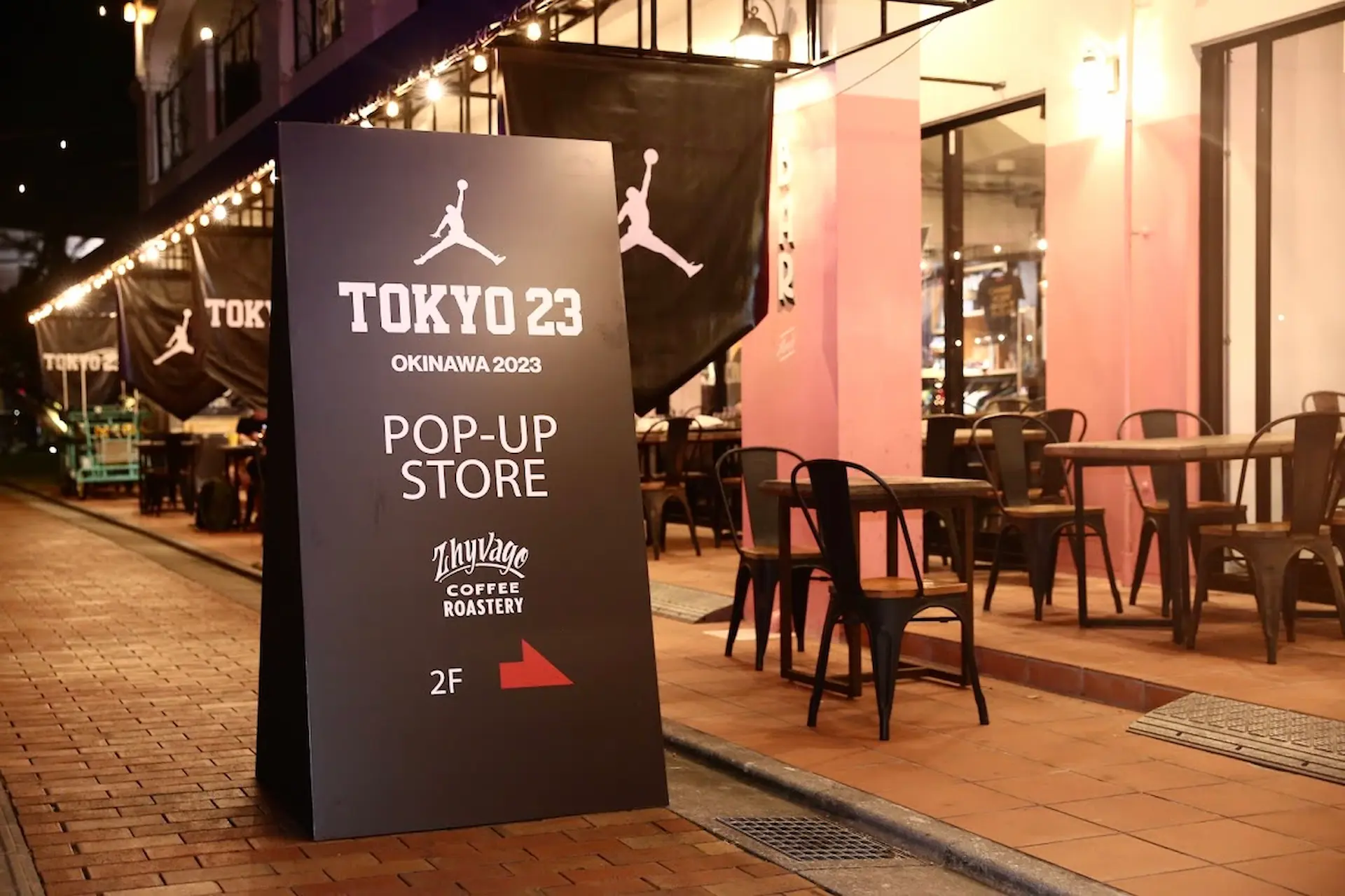 TOKYO23が “JORDAN”とともに、SPECIAL EXHIBITIONを開催！ - my HERO