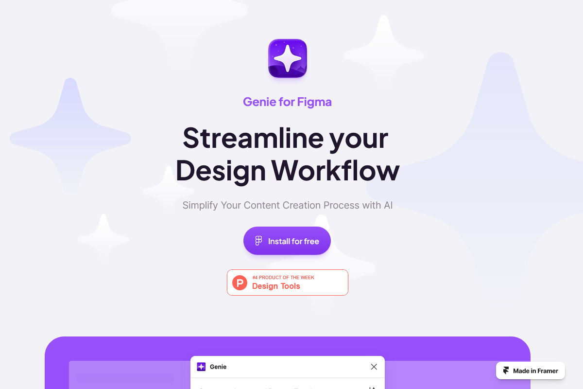 AI Tool | Genie - Figma