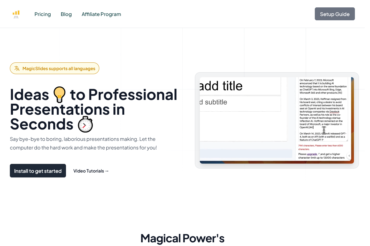 AI Tool | MagicSlides