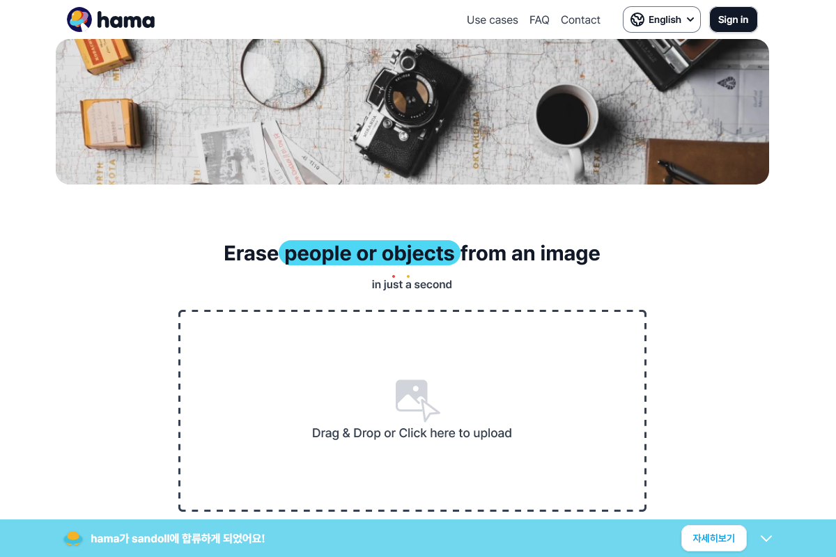 AI Tool | Hama - Image Editing