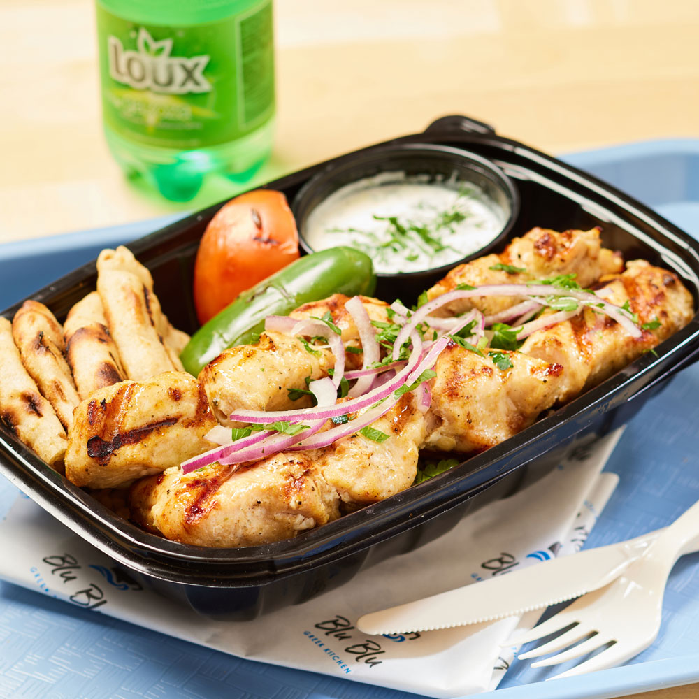 Blu Blu Greek Kitchen | Photos
