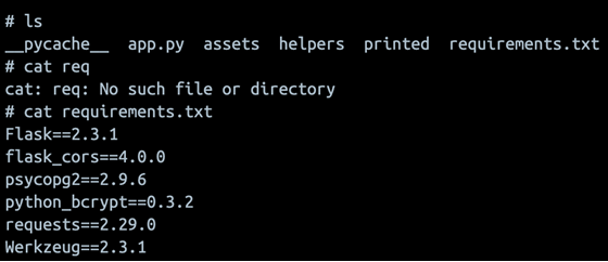 Discovering a dependency confusion in a popular third-party Python ...