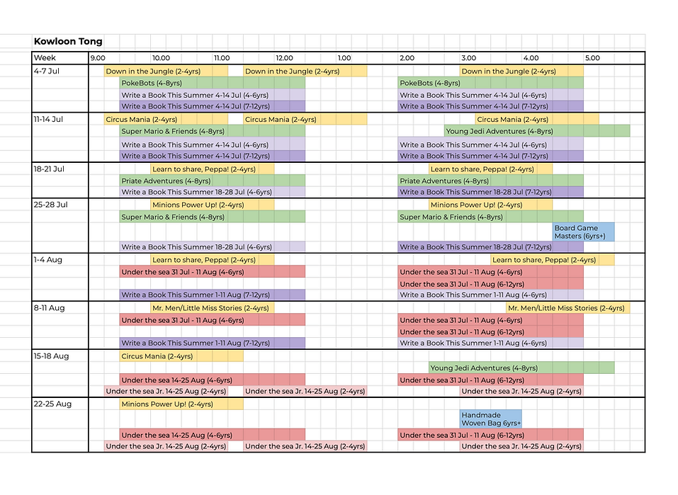 Summer Programmes 2023