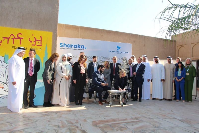 News - Sharaka